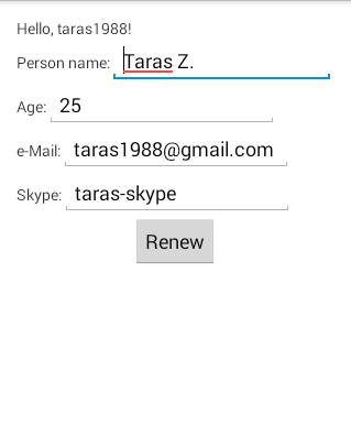 GitHub - tarzak/Android-authorization-registration-system: AARS - is an ...